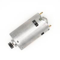 China High quality RS785H brush dc motor for olive harvesters for sale