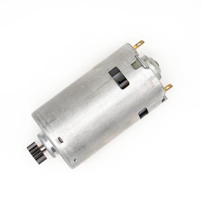 China High quality RS785H brush dc motor for olive harvesters for sale