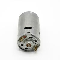 China High quality RS785H brush dc motor for olive harvesters for sale