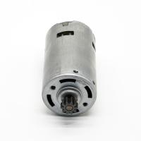 China High quality RS785H brush dc motor for olive harvesters for sale