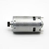China High quality RS785H brush dc motor for olive harvesters for sale