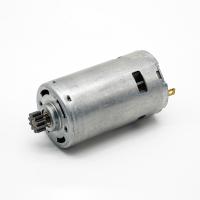 China High quality RS785H brush dc motor for olive harvesters for sale