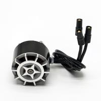 China 36V B4028O brushless dc motor with driver for olive harvesters for sale