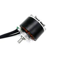 China 36V B4028O brushless dc motor with driver for olive harvesters for sale