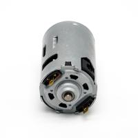 China RS7712 100V HVDC Motor for sale