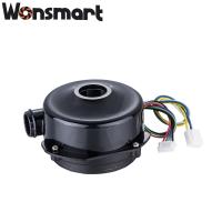 China 57m3/H Small Air Cushion Machine Blower Brushless Centrifugal Fan ISO9001 Certified for sale