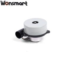China Powerful 14Kpa BLDC Air Blower For Vacuum Cleaner Machine High Speed for sale
