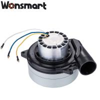 China 14Kpa Industrial Air Blower BLDC Centrifugal Fan For Vacuum Cleaner Machine for sale