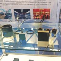 China EDM Isostatic Graphite Block Electrodes 1.7 - 2.1 G/Cm3 Density for sale