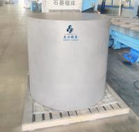 China 12µm Grain Size Sintering Graphite Rod Smooth Isostatic Carbon Graphite Block for sale