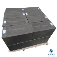 China Smooth Casting Graphite Blocks 65 HSD Good Thermal Conductivity for sale