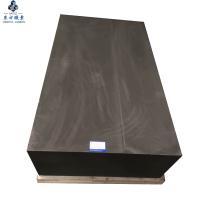 China 70 HSD Carbon Graphite Block for sale