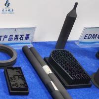 China High Density Carbon Graphite Block Customized Industrial Graphite Block for sale