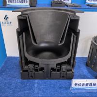 China 12µm Black Vibration Graphite Blocks 100Mpa For Sintering Application for sale
