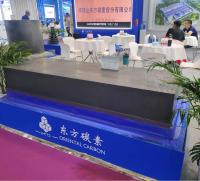 China High Purity Isostatic Graphite Block With Large Size For High Temperature Applications for sale