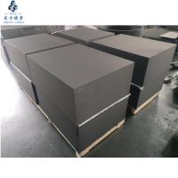China Isostatic Smooth Graphite Block For Sealing Segment Rings for sale