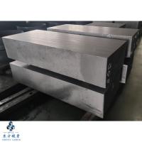 China 1650*650*350 High Purity Graphite Blocks for Continuous Casting for sale