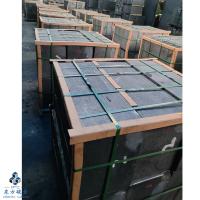 China High Purity Graphite Lubricant / Slide Block Fine Grain Graphite Block Carbon Graphite Electrode Block for sale