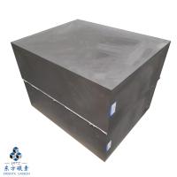 China Graphite Blocks Of Graphite Insulating Parts And Base For Vacuum Smelting for sale