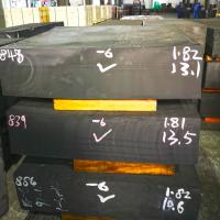 China High Strength Graphite Block For Lithium Battery Cathode And Anode Sintering for sale