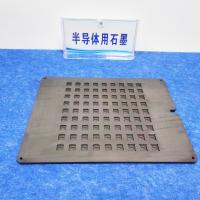 China OCS-20 Grade Graphite Block with low Thermal Expansion for Semi-conductor Industry for sale