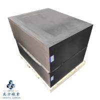 China Graphite Blocks Used For Special Graphite Electrode in multiple fields for sale