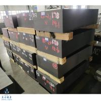 China Purified Graphite Blocks For Semiconductor Industry for sale