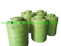 China Vertical Water Tank Mould 3500L 3000L 1500L for sale