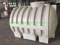 China Sewage Treatment Septic Tank Mould Manhole Inspection Chamber 1500L for sale
