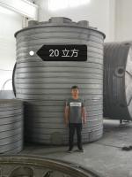 China Yi Song Rotational Molding Die Casting Steel Mold Roto Mould for Plastic Bumper Septic Tank Rotomolded Good price for sale