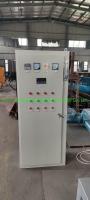 China PE LDPE Pulverizer Automatic High Speed 450kg/H for sale