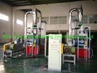 China PE LDPE Pulverizer Automatic High Speed 450kg/H for sale