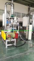 China PE LDPE Pulverizer Automatic High Speed 450kg/H for sale
