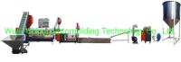 China Recycled PP PE Plastic Recycling Pelletizing Machine Polyethylene Pelletizer for sale