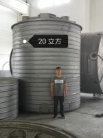 China Rotomolding Water Tank Mold For Rotational Molding Machines Rotational Molded Parts for sale