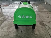 China Rotational Moulding Mould For Washing Machine for sale