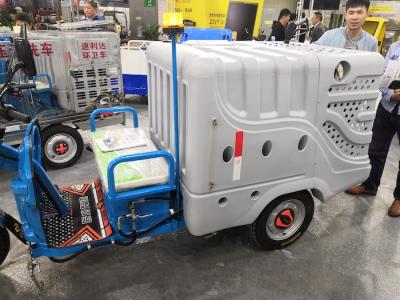 China Rotational Moulding Mould For Ground Washing Machine for sale