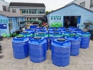China Customized Plastic Water Tank Mould with Smooth Surface for sale