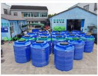 China Pe Rotational Moulded Polyethylene Water Tanks 500l Technology Development sheet metal mould for sale