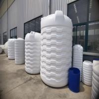 China 1000L Plastic Water Tank Mould Design Sheet Metal Mould Aluminium Rotomolding for sale