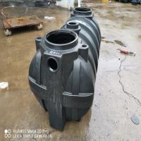China 1000L Professional Rotomoulding Mould For Septic Tank Mold for sale
