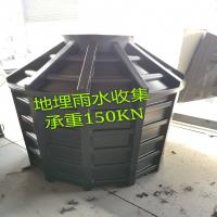 China Water Tank Mould The Ultimate Solution For Your Water Tank Manufacturing Needs for sale