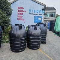 China High Performance Water Tank Mould for 50℃ Temperature Application for sale