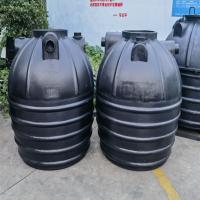 China Customized 2mm Septic Tank Forming Mould for Application for sale