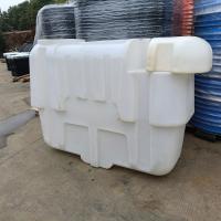 China Innovative  Spray Water Tank Mould For Versatile Water Storage for sale