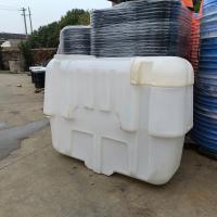 China Water Tank Mould Professional Versatile Choice For Water Storage Containers for sale