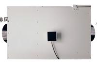 China ROS-A FA4100 for sale