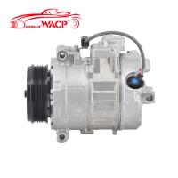 China 12V Automobile AC Compressor 7SEU17C 6PK OEM DCP05037 For BMW325 330 M3 WXBM054 for sale