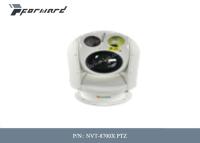 China NVT-8700X 1080P PTZ PTZ Camera System 4k Ptz Cctv Camera 100M To 5000M for sale