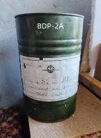 China BDP-2A Horizon Indicator Aviation Parts Used On Nangchang CJ-6 for sale